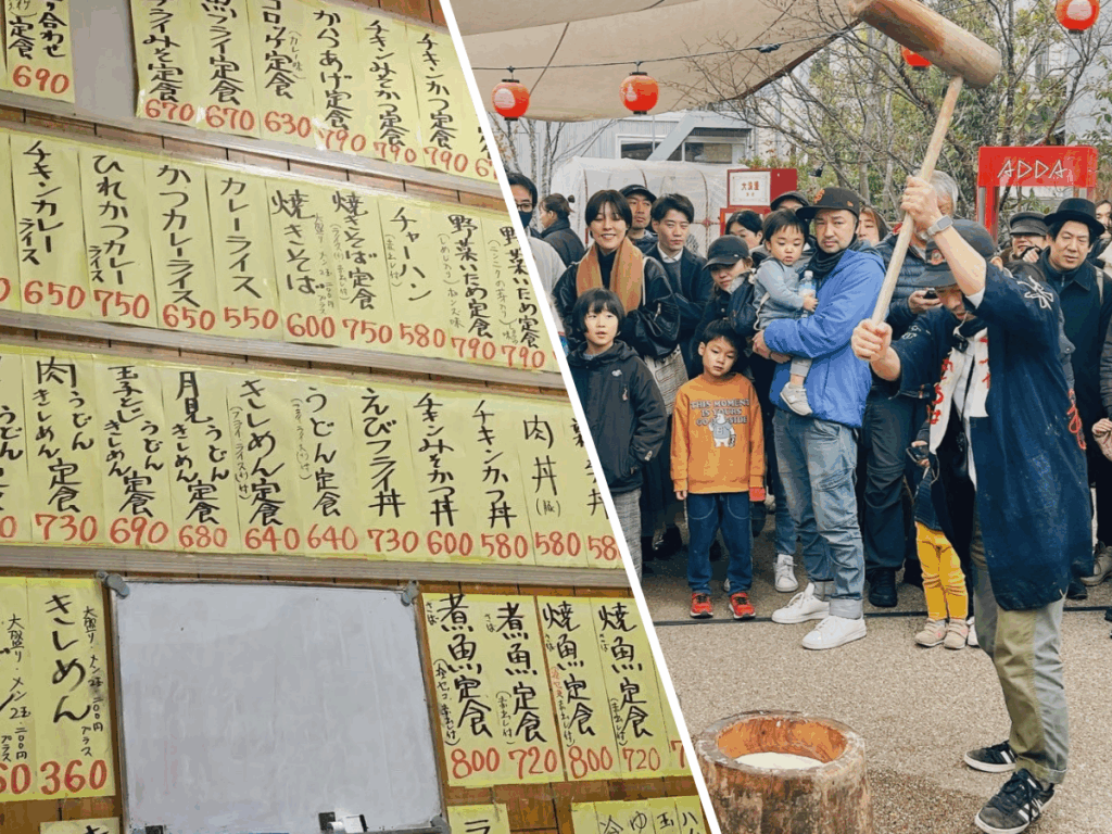 ゲリラ餅つき師と定食屋伝道師。「運び手」が示す現代の文化継承術 | PinTo Times